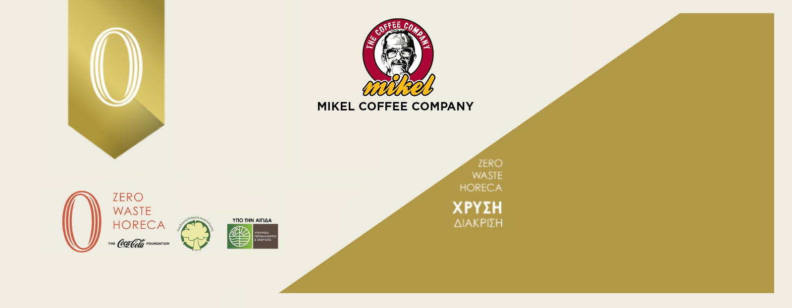 Zero Waste Awards 2025 - Mikel